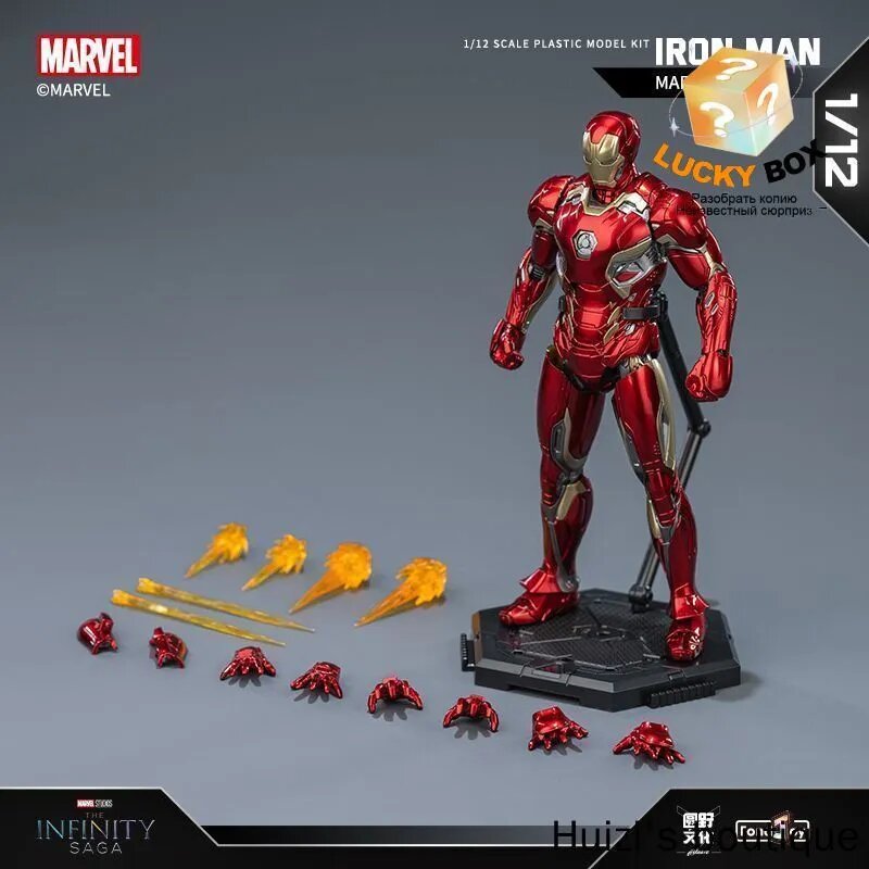 Fondjoy 1/12 Mk45 Железный человек Сборная модель Игрушка для коллекционеров