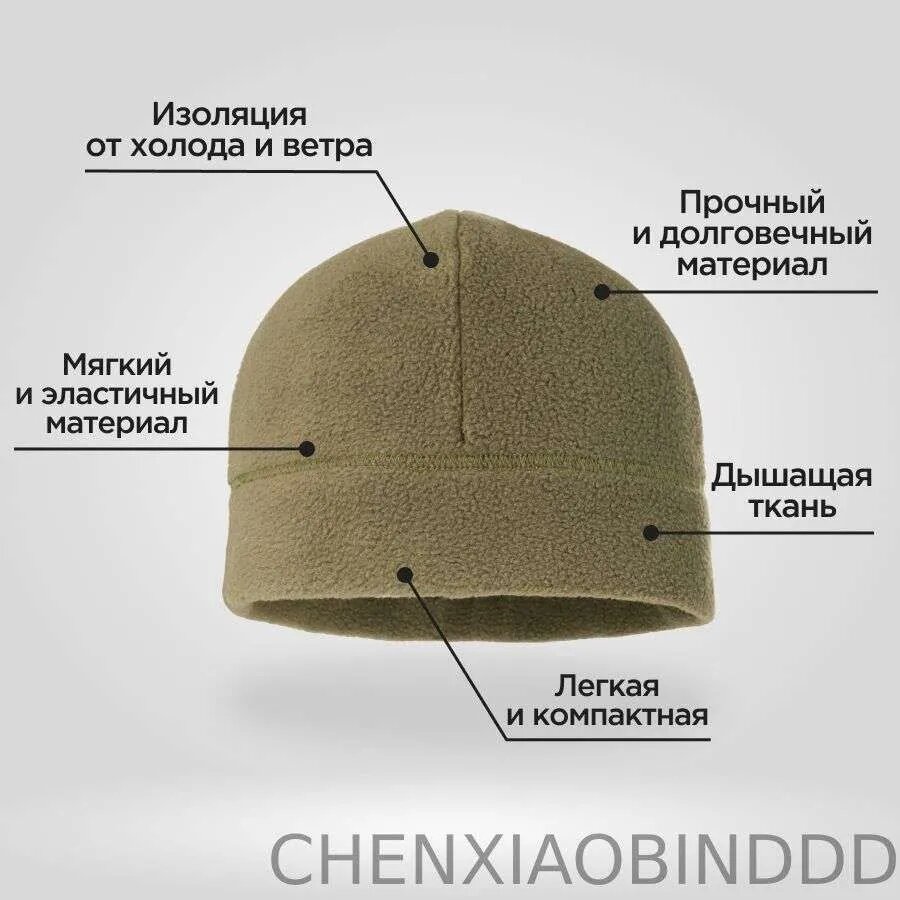 Шапка бини Manul tactical флисовая тактическая, демисезон, олива, универсальный размер — фото 1