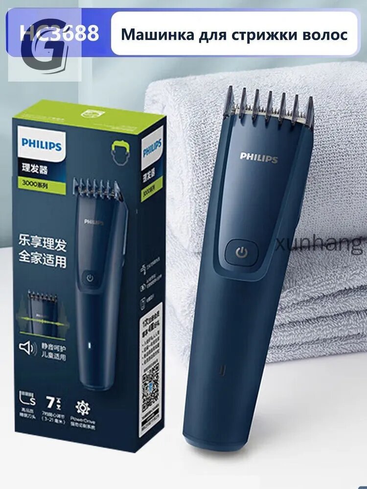Машинка для стрижки Машинка для стрижки волос Philips HC3688/09, темно-синий