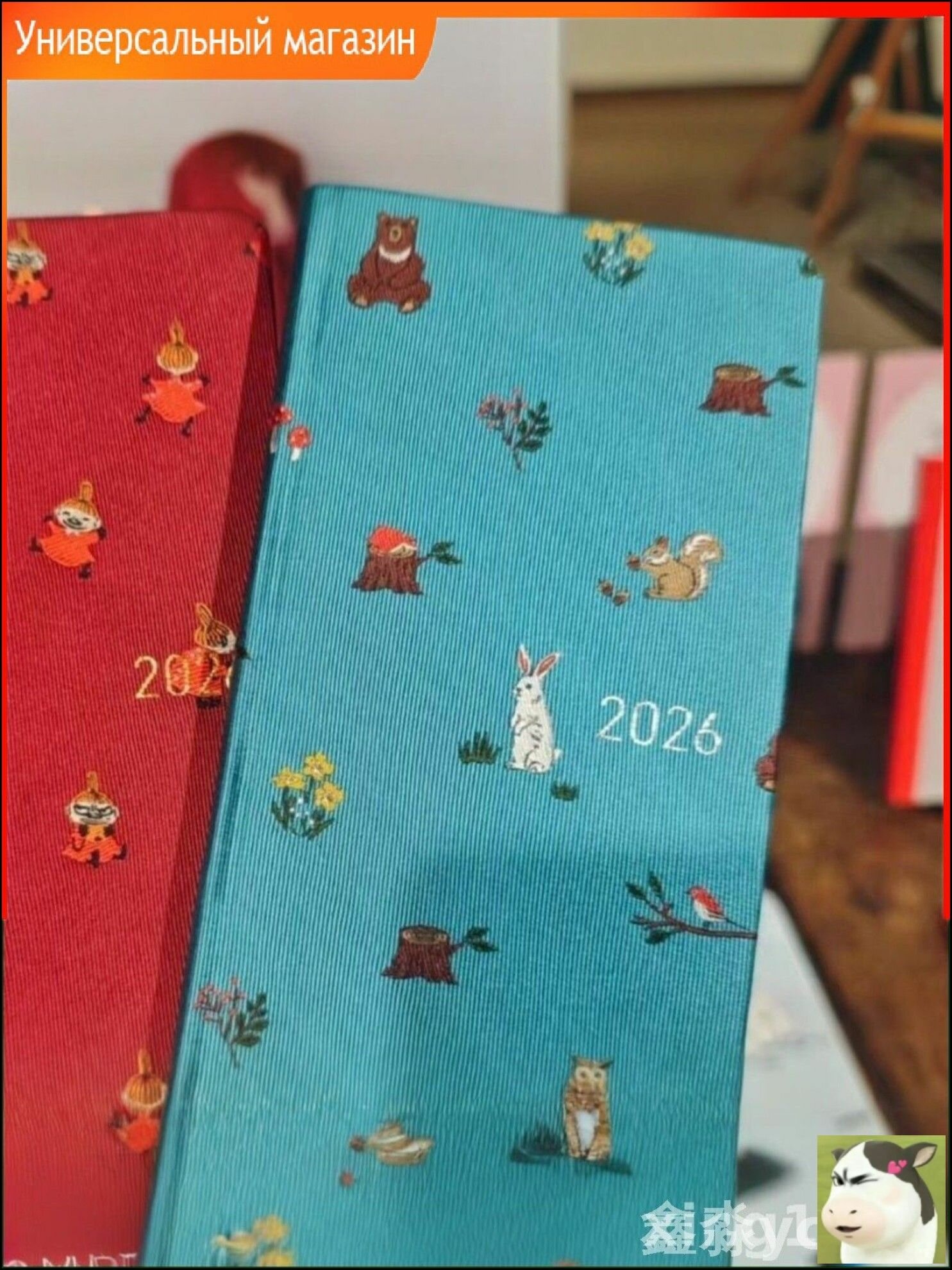Уникальный планировщик Hobonichi Weeks 2026, японский еженедельник в предзаказе