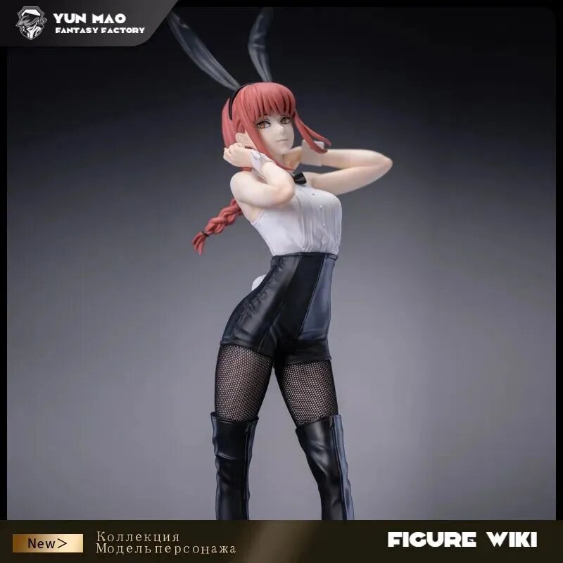 Фигурка Человек Бензопила Макима BiCute Bunnies Chainsaw Makima Figure(Сумки)