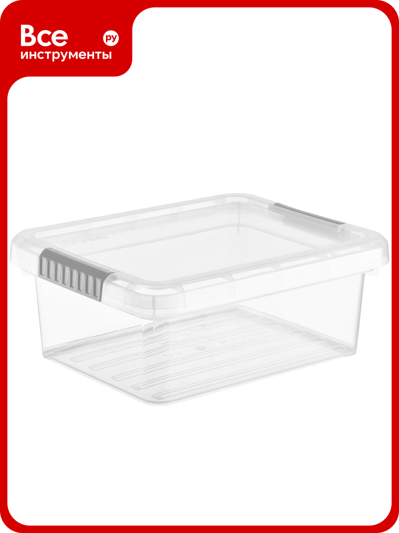 Ящик для хранения FunBox Standart 3 л FB2035, прозрачный полипропиленовый прямоугольный корпус с крышкой, серия