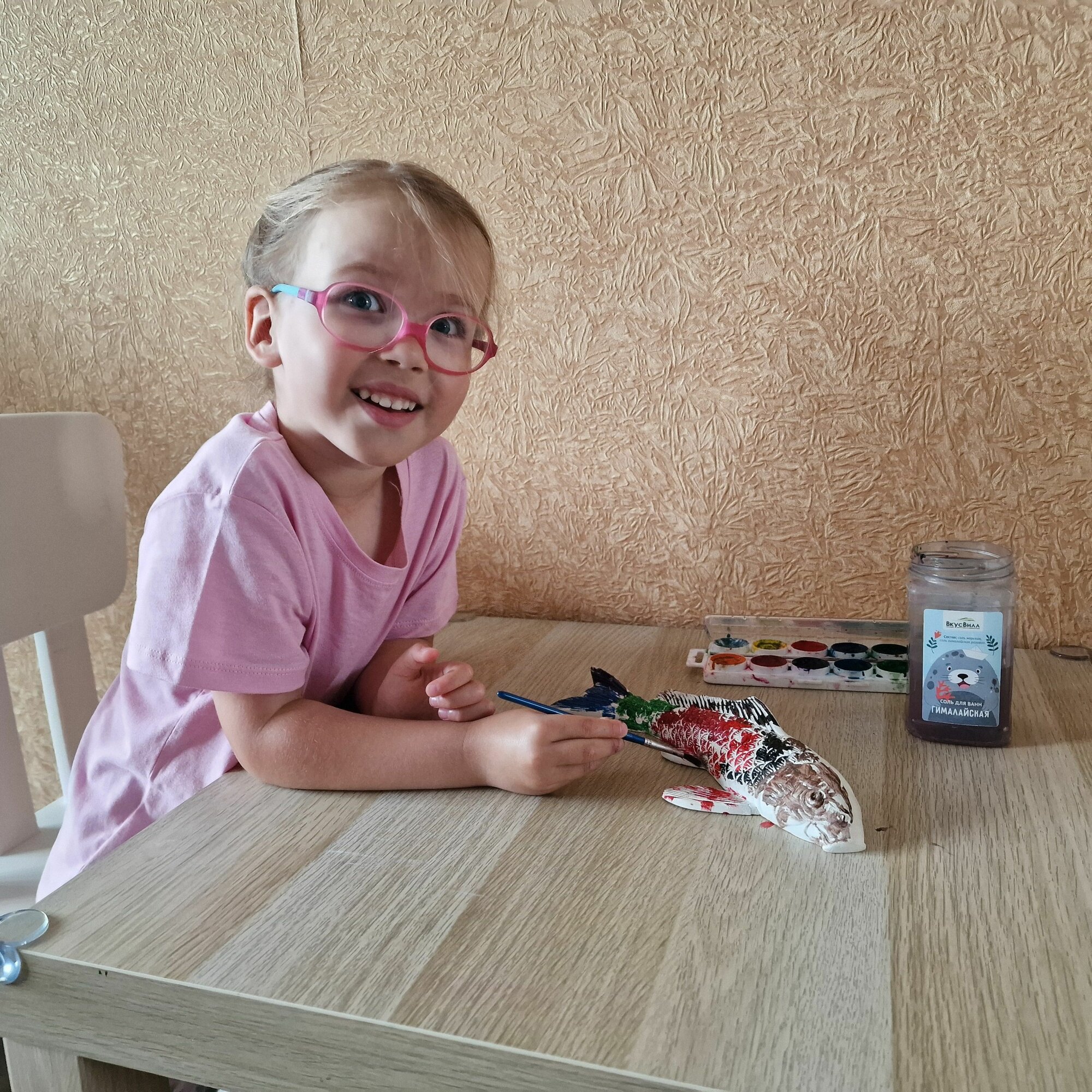 Фигурка из гипса для раскрашивания Рыбка средняя