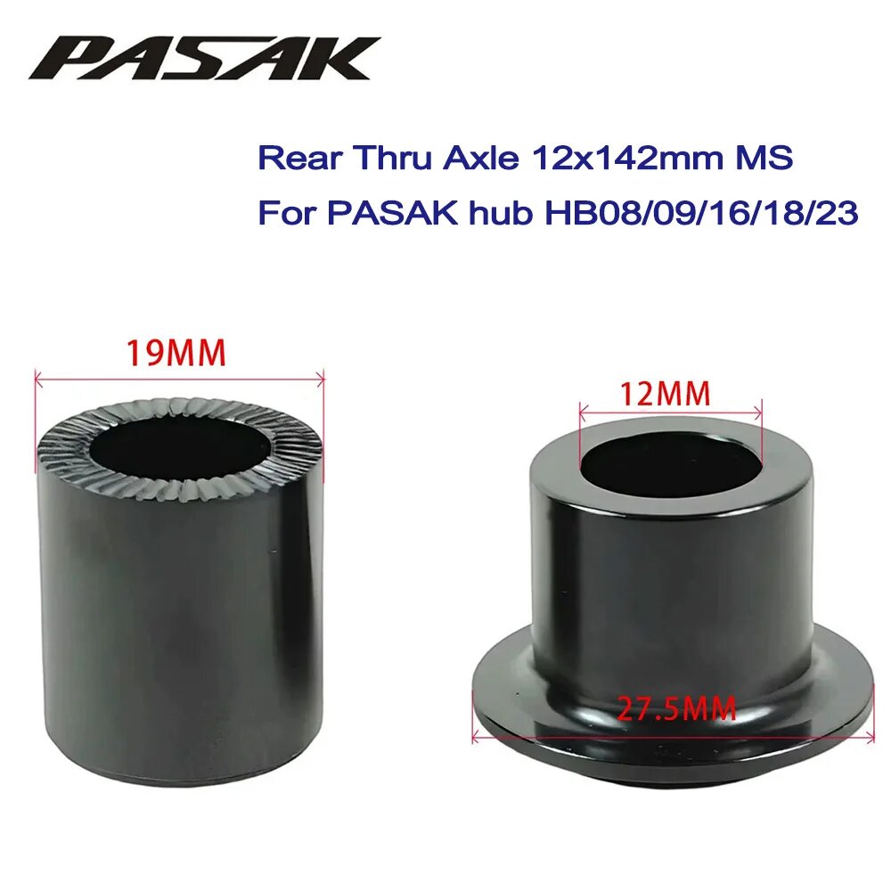 Pasak Задняя ось 12x142mm MS для HB08/09/16/18/23