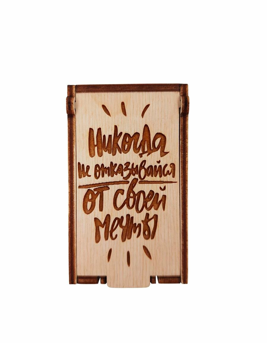 Коробка деревянная подарочная для флешки / для бижутерии / для мелочей