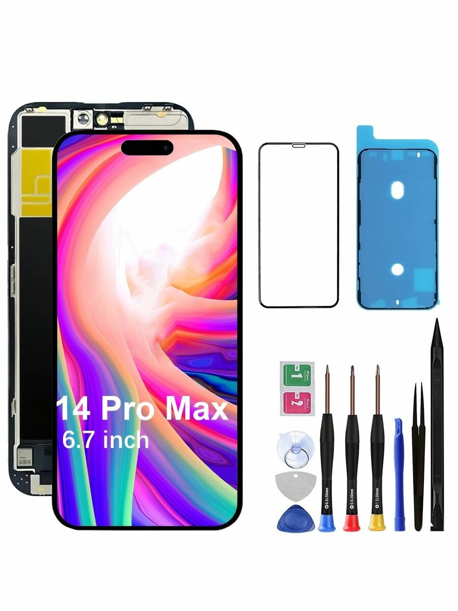 Экран для iPhone 14 Pro Max 6.7 LCD дисплей с тачскрином в сборе, комплект для замены экрана, модели A2894 / A2651 / A2893 / A2896 / A2895, с набором инструментов для ремонта