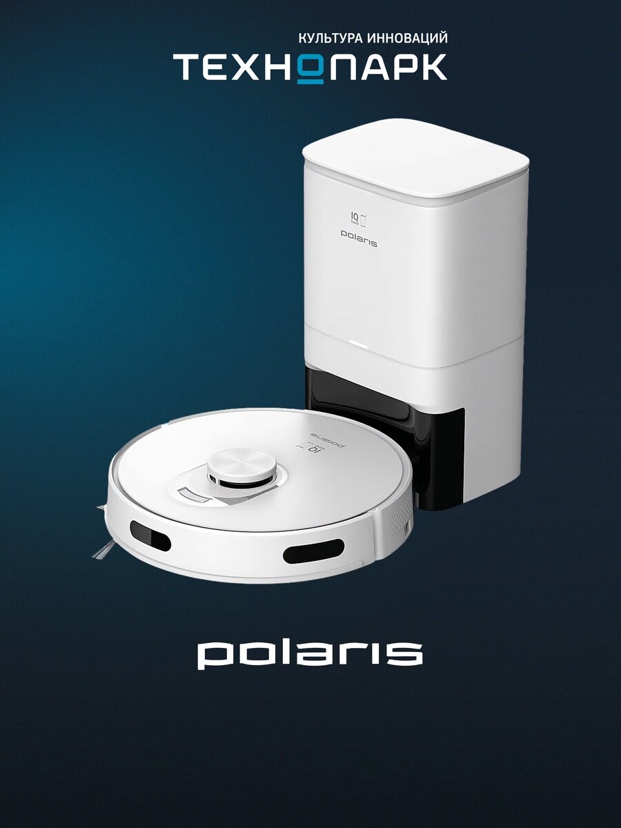 Робот-пылесос Polaris PVCRDC 5002 Wi-Fi IQ Home