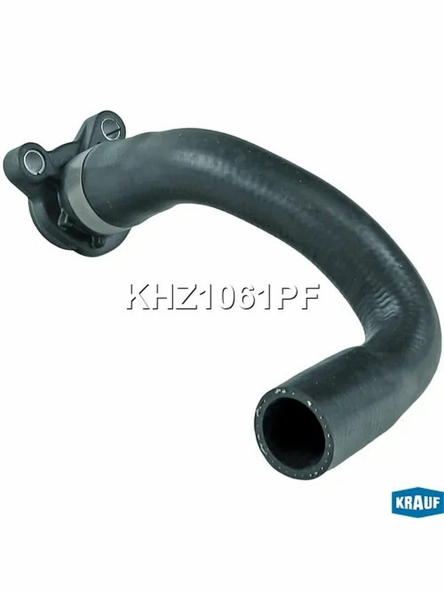 Патрубок системы охлаждения KRAUF KHZ1061PF для BMW 1, 5, Х3, Z4 / БМВ