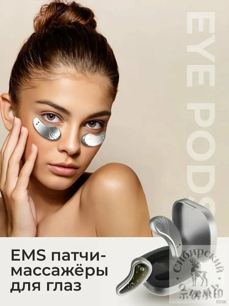 Ультразвуковая чистка