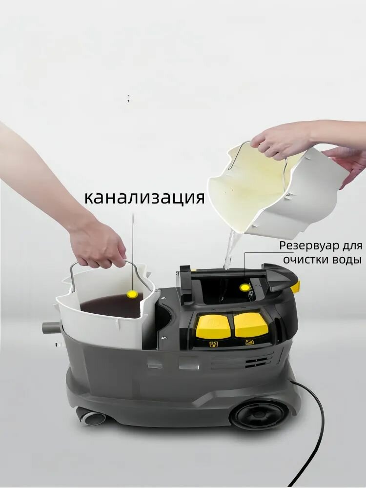 Ручной пылесос — фото 1