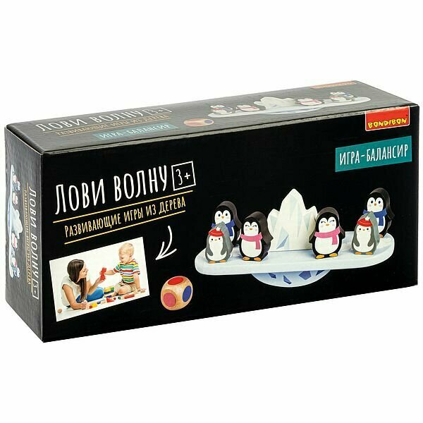 Развивающие игры из дерева BONDIBON игра-балансир «лови волну» (ВВ4865)