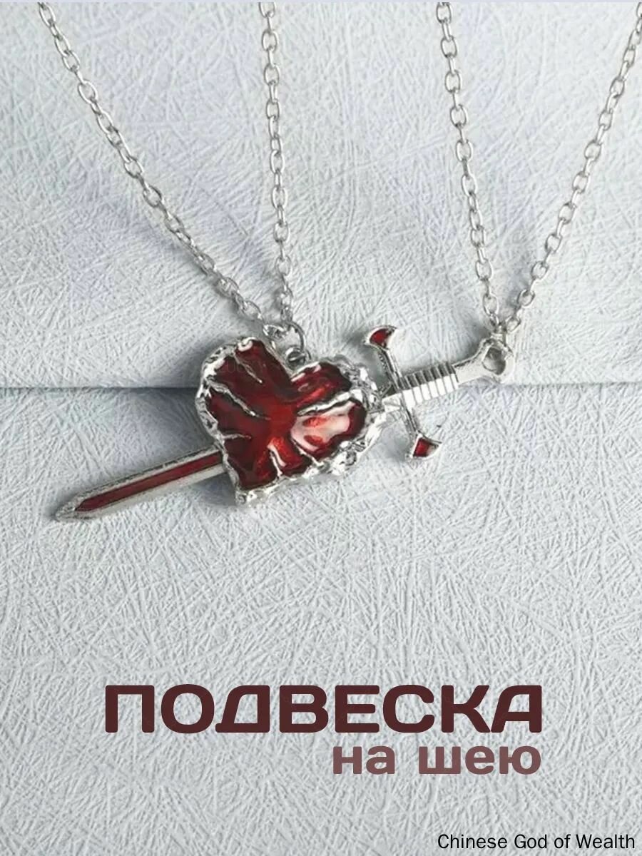 Подвеска, искусственный камень