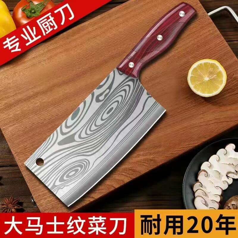 Кухонный нож из нержавеющей стали, нож для нарезки, универсальный поварской нож, кухонные столовые приборы, универсальный рубочный нож из дамасской стали.