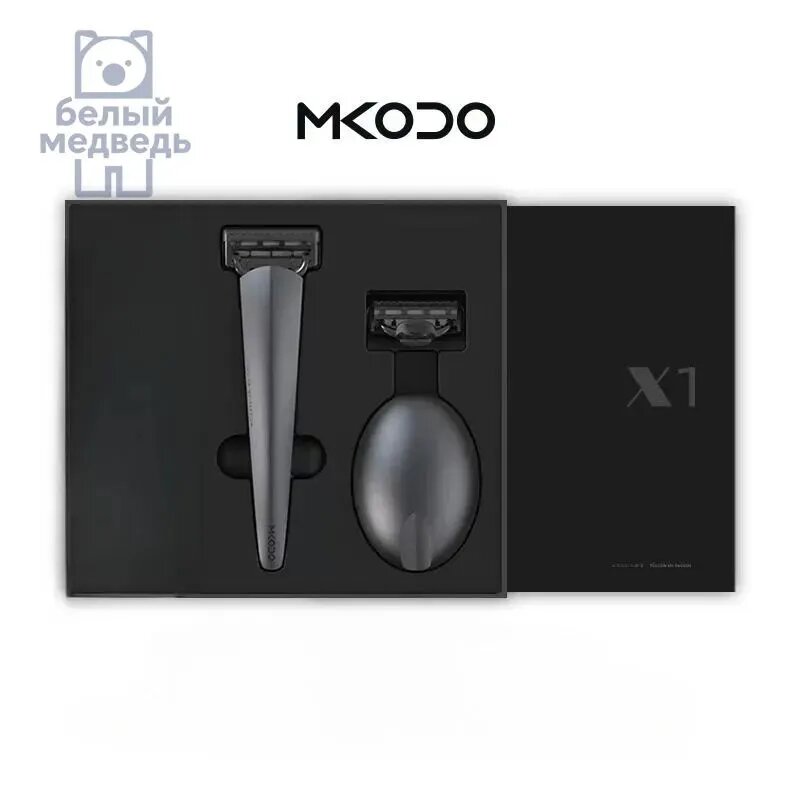 MKODO X1 Gray standard электрическая бритва стальная рама для мужчин