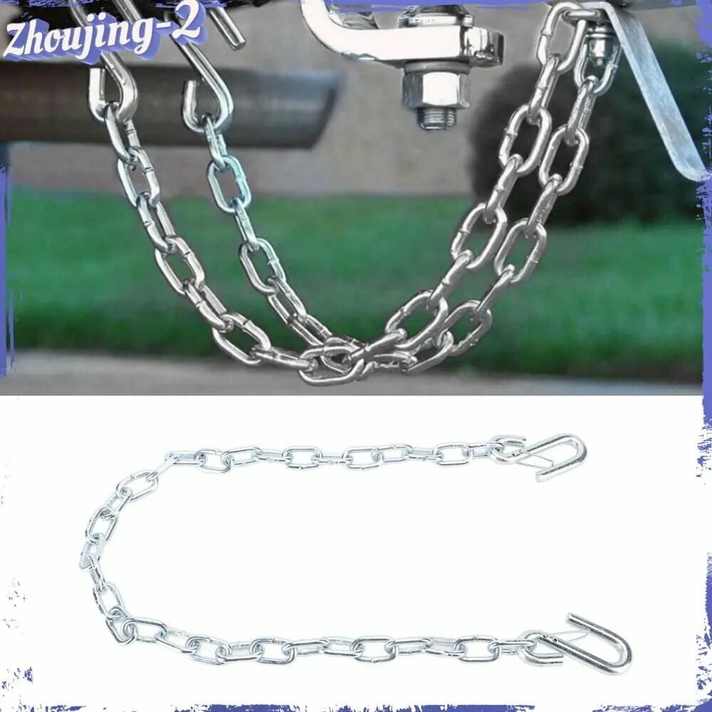 Трос буксировочный