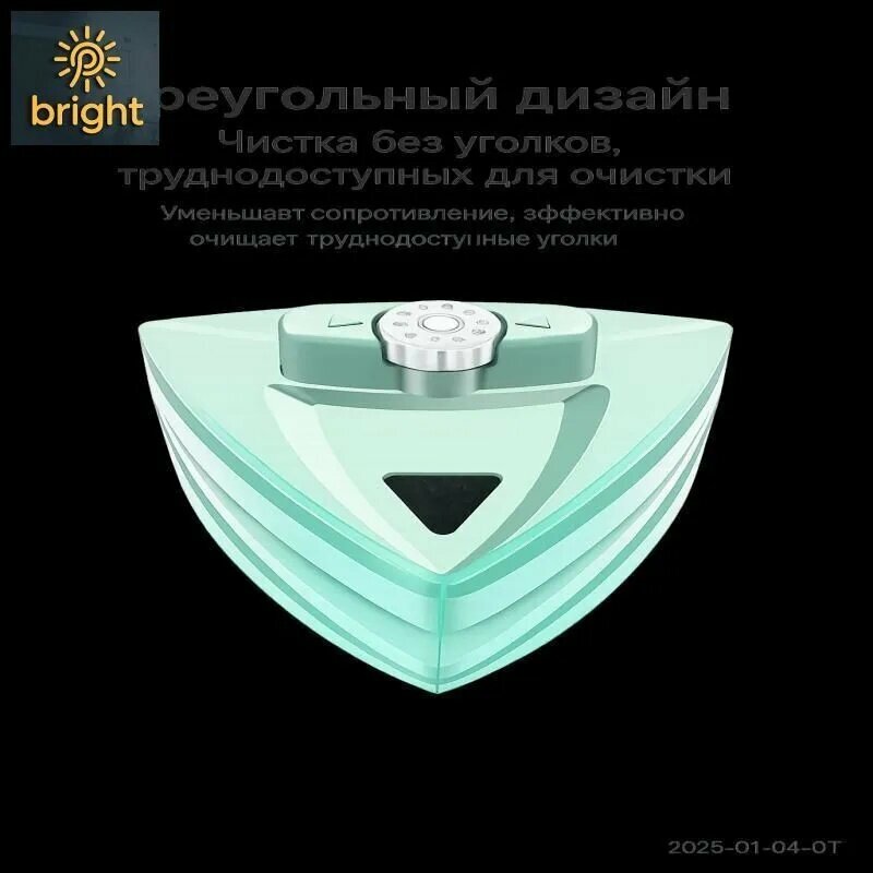 Стеклоочиститель, 1 шт — фото 1