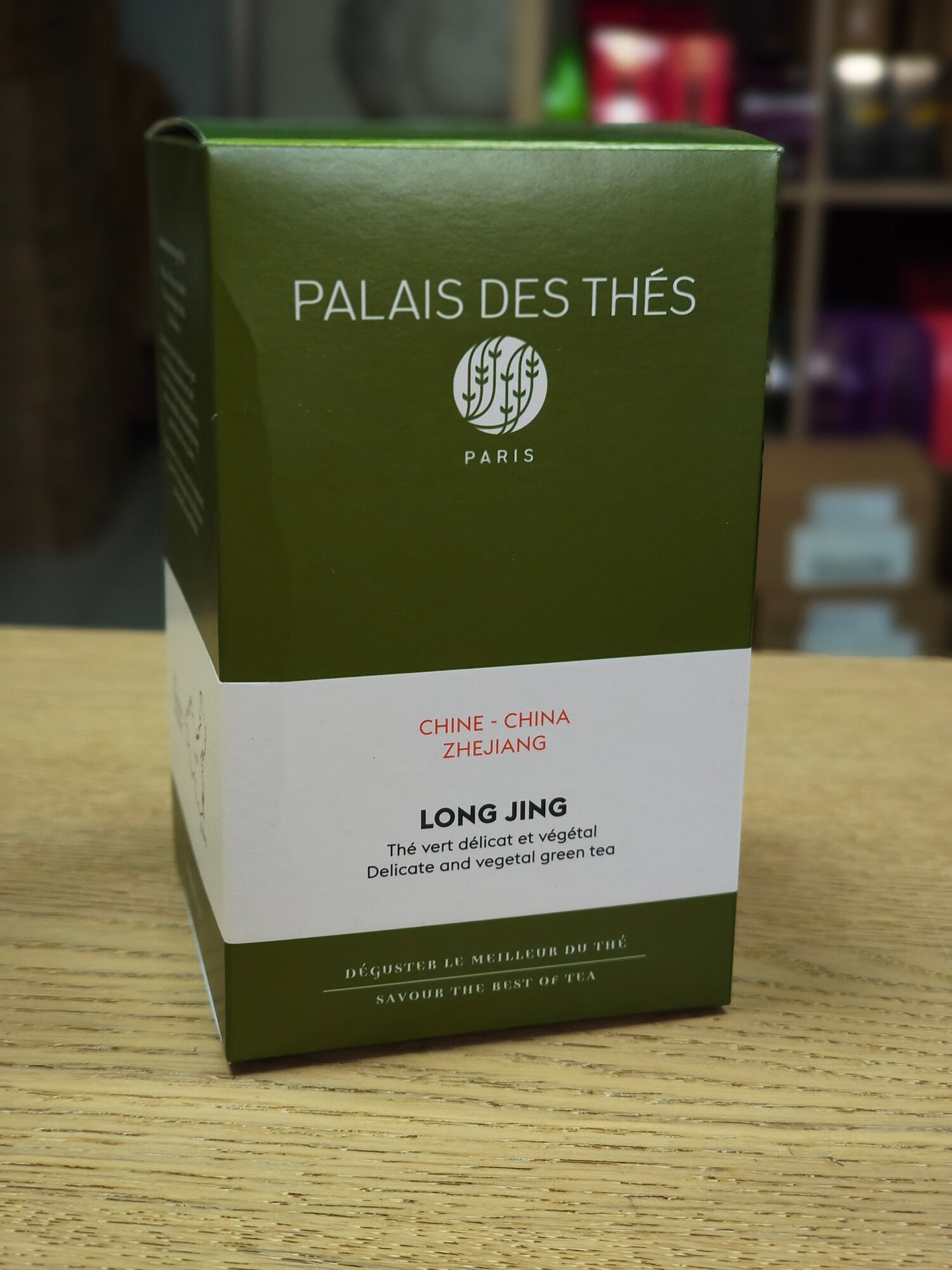 Уценка.PALAIS DES THES. Зеленый чай Лунцзин в пакетиках.