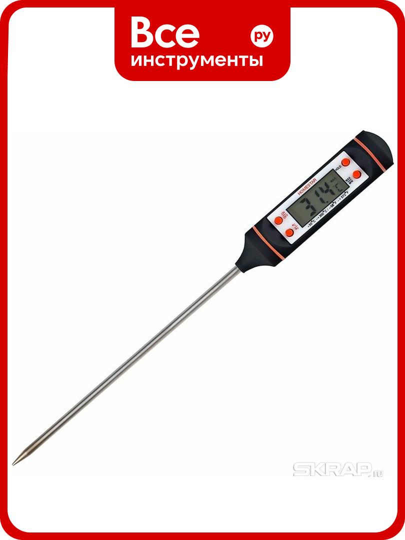 Кулинарный термощуп Homestar HS-2030 105231, 1,5 В, пищевой сертификат, температурный диапазон, точность измерения