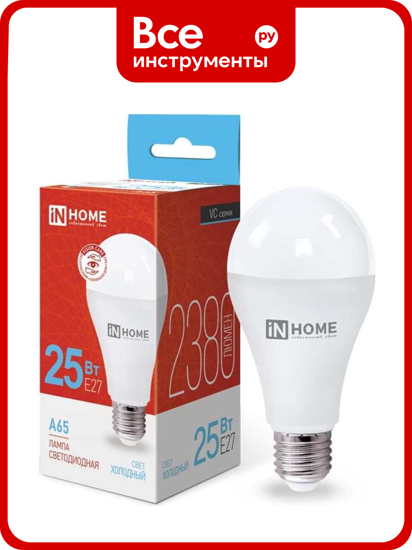 Светодиодная лампа IN HOME LED-A65-VC 25Вт 230В Е27 6500К 2380Лм 4690612024103