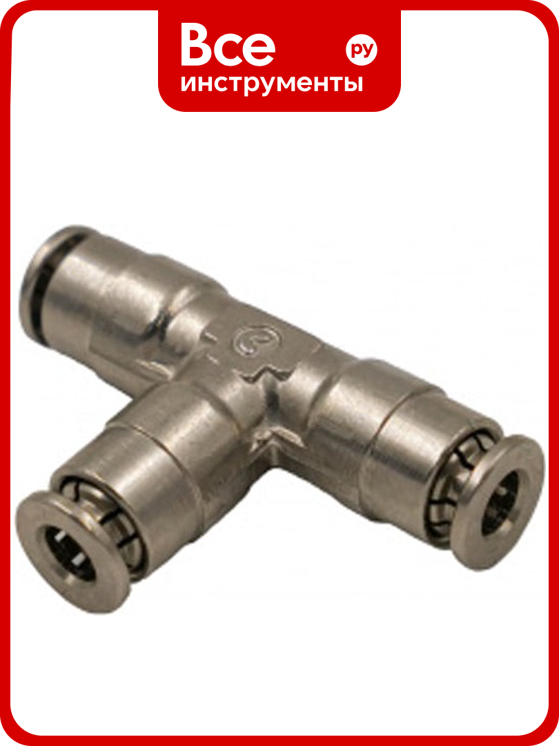 Фитинг тройник цанговый Camozzi 6540 T-образный из никелированной латуни