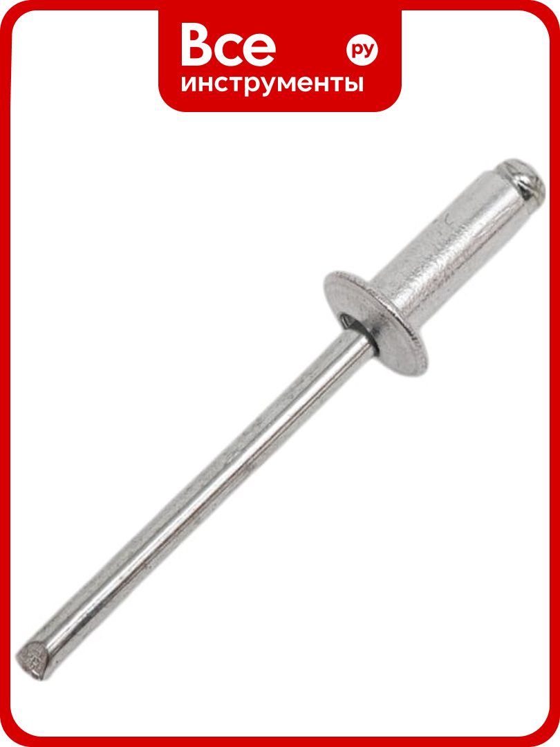 Вытяжные алюминиевые заклепки Stayer 3120-40-10, диаметр 4 mm, длина гильзы 10 mm, стальной стержень, стандартный бортик