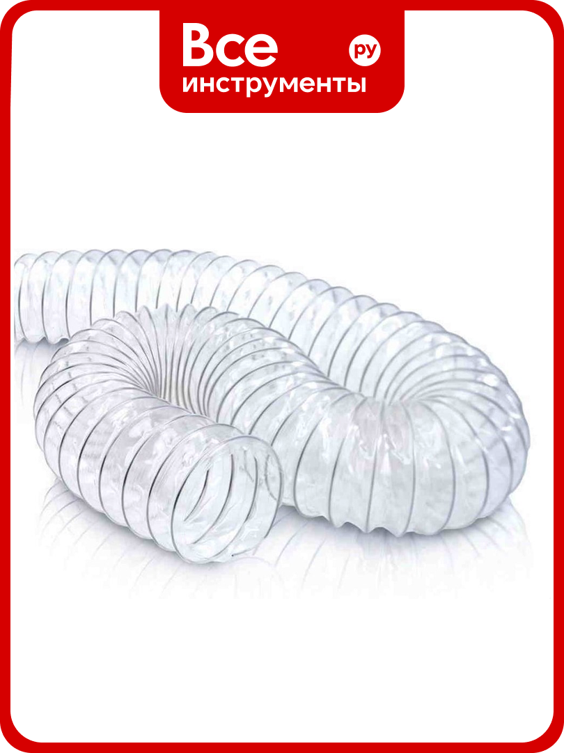 Полиуретановый воздуховод TEX PU-700-100/10 – антистатический рукав из древесной стружки, полиуретан, высокая прочность