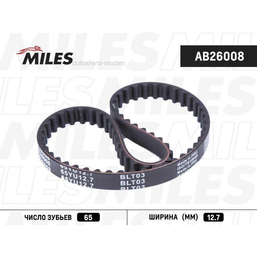MILES AB26008 Ремень ГРМ MITSUBISHI 2.2-2.4 87-94/ HYUNDAI 1.6-2.0 90-98 (65X12.7) (Contitech CT1109) AB26008