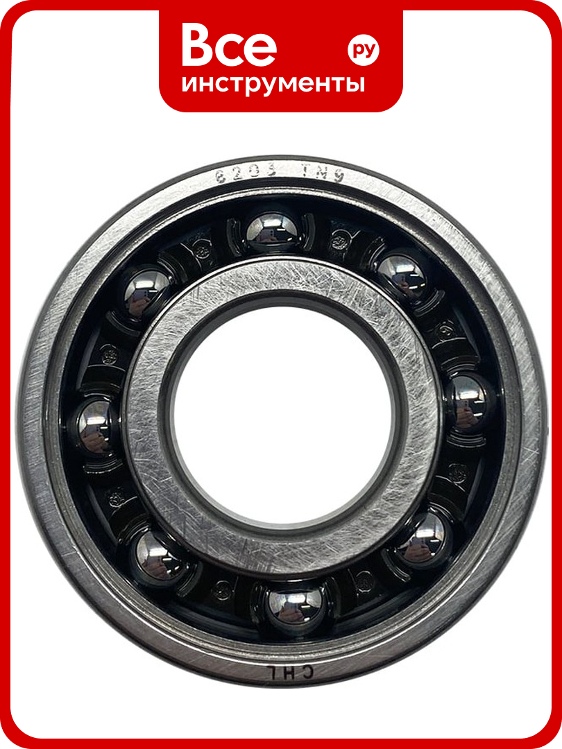 Шариковый подшипник UNITED PARTS 6203-TN9 пластиковый сепаратор (к/вала левый для TS400/460/500i/700/800 аналог 95030030450) 90-0456