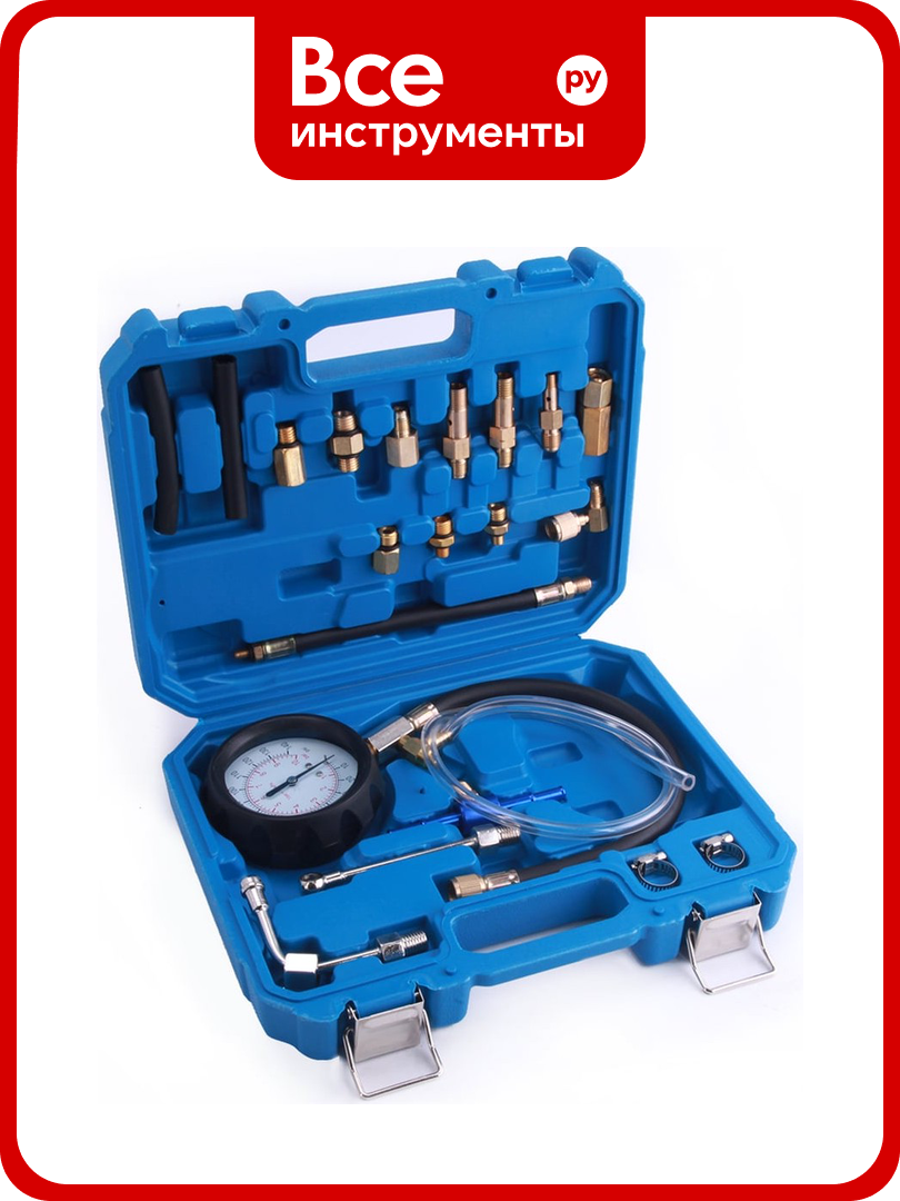 Тестер давления топлива в бензиновых двигателях Car-Tool CT-H004