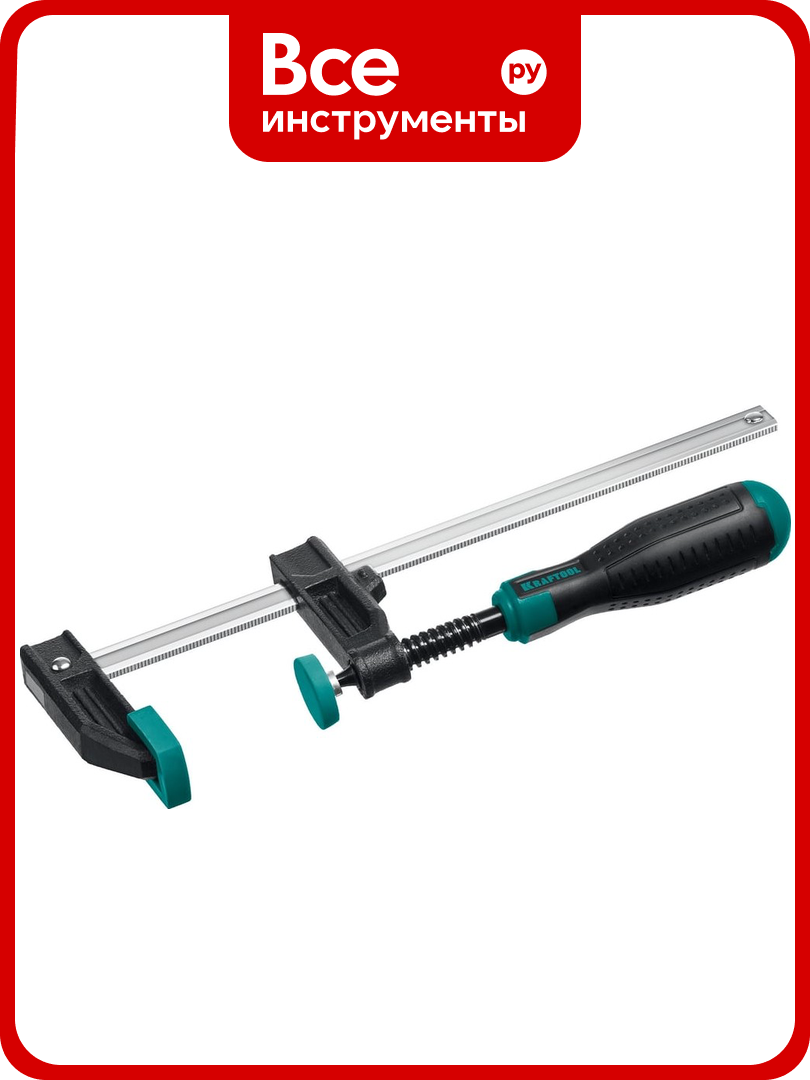 Струбцина KRAFTOOL XF-200/50 тип F 200/50 мм 32011-050-200_z01 стальная F‑образная струбцина для дерева и металла