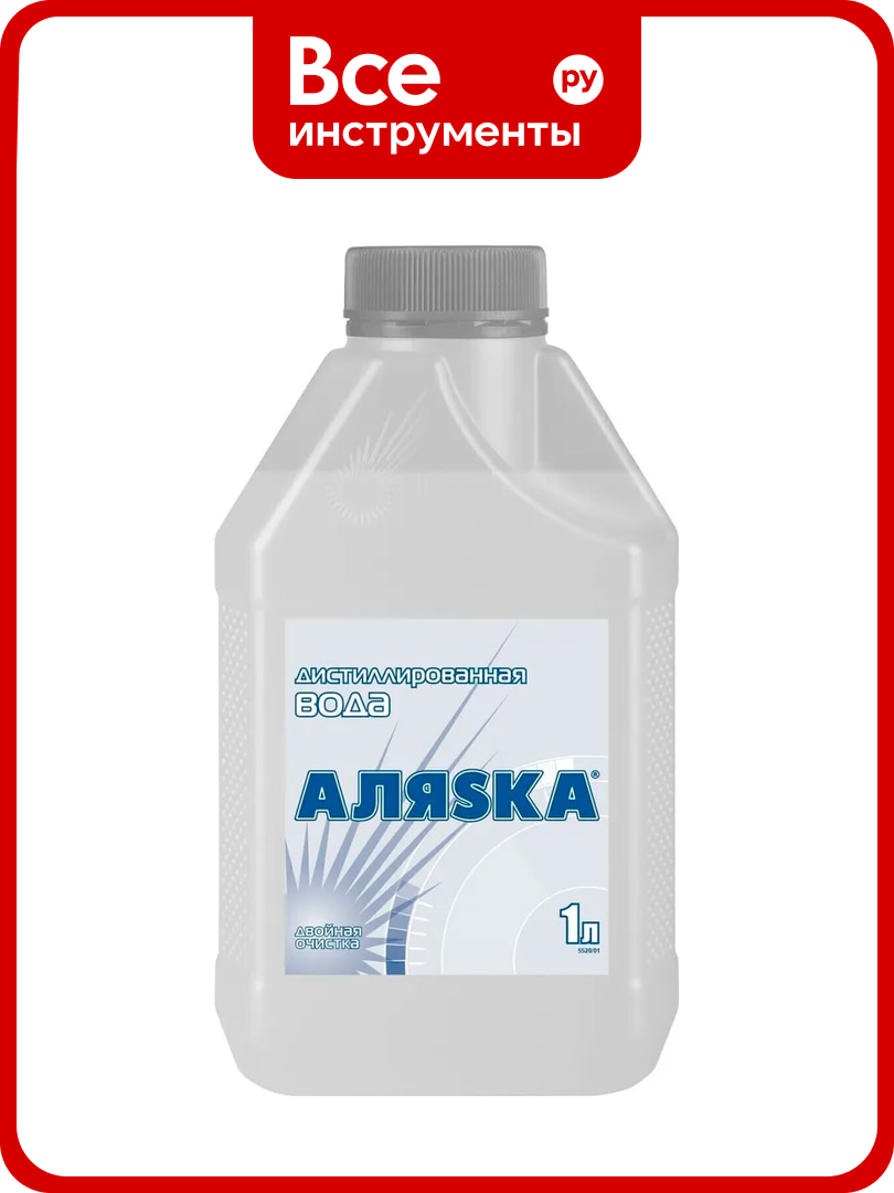 Дистиллированная вода 1 л АЛЯSКА 5520
