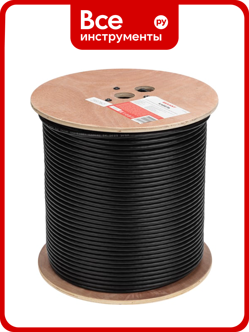 Кабель витая пара REXANT F/UTP, CAT 6, PE, 4PR, 23AWG, OUTDOOR, SOLID, черный, 305м 01-0158, для прокладки вне помещений