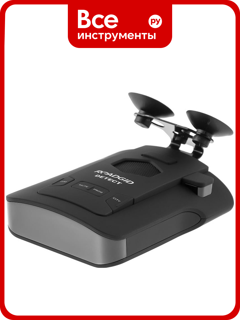 Автомобильный сигнатурный радар-детектор Roadgid Detect 1044756