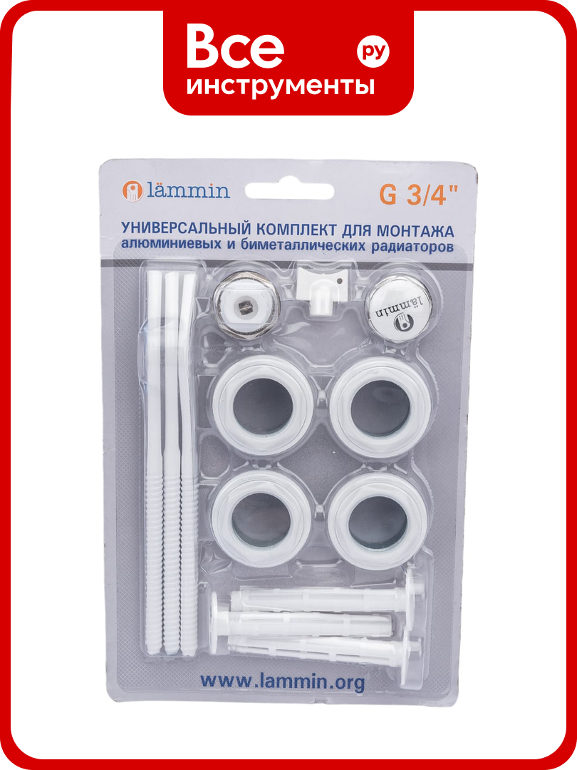 Монтажный комплект LAMMIN с тремя стальными кронштейнами, профессиональный, белый цвет, крепление для труб 3/4 дюйма