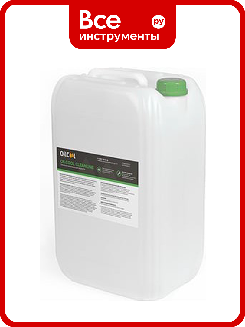 Концентрат СОЖ CLEANLINE, 20 литров OILCOOL CLEANLINE20, Способ приготовления рабочей эмульсии