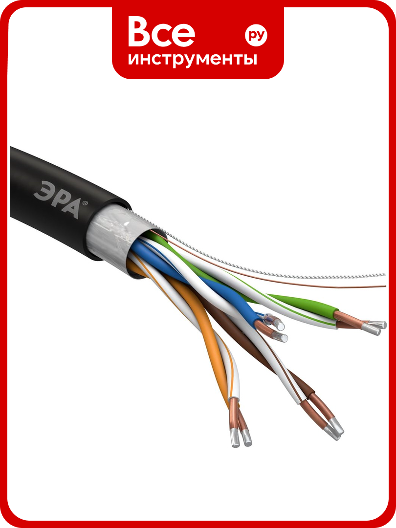 Кабель витая пара ЭРА F/UTP 4x2x24AWG, Cat5e, CCA, PE, OUTDOOR, 305м, полиэтиленовая изоляция, внешний монтаж