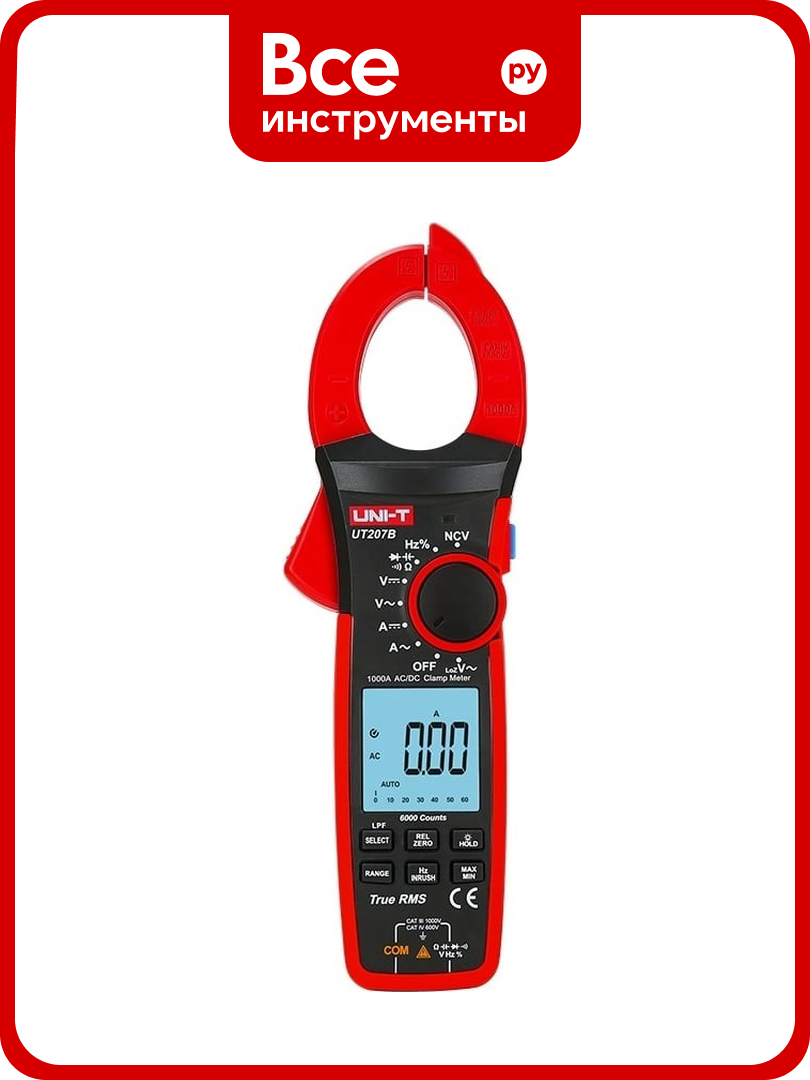 Токоизмерительные цифровые клещи UNI-T UT207B TrueRMS, AC/DC, 1000A, 1000 В, для выполнения точных измерений