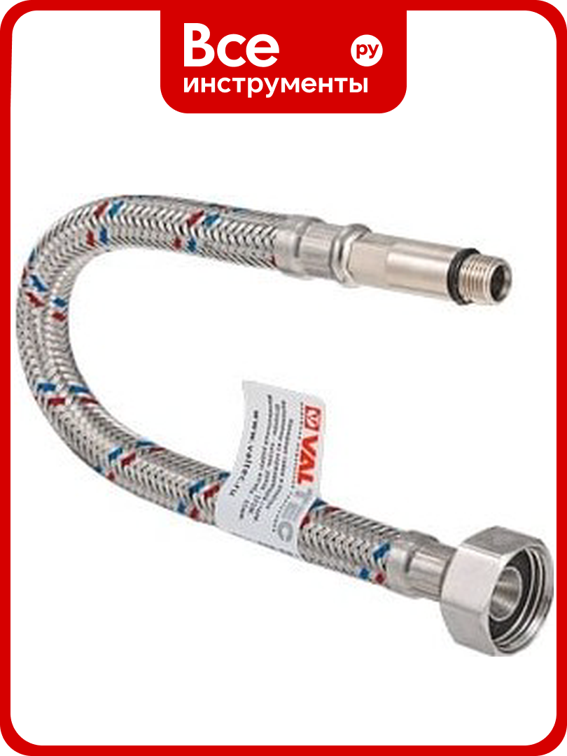 Подводка для воды г/п М10х35 - G1/2 40см Valtec VTf.004. IS.0435040, гибкая конструкция, резьбовое соединение