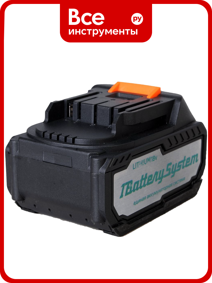 Аккумулятор 1BatterySystem (18 В; 4 Ач) Sturm SBP1804
