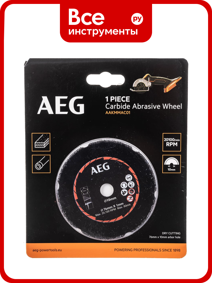 Диск карбидный AAKMMAC01 (76х10х1 мм) для отрезной машины AEG 4932478590, пластиковая