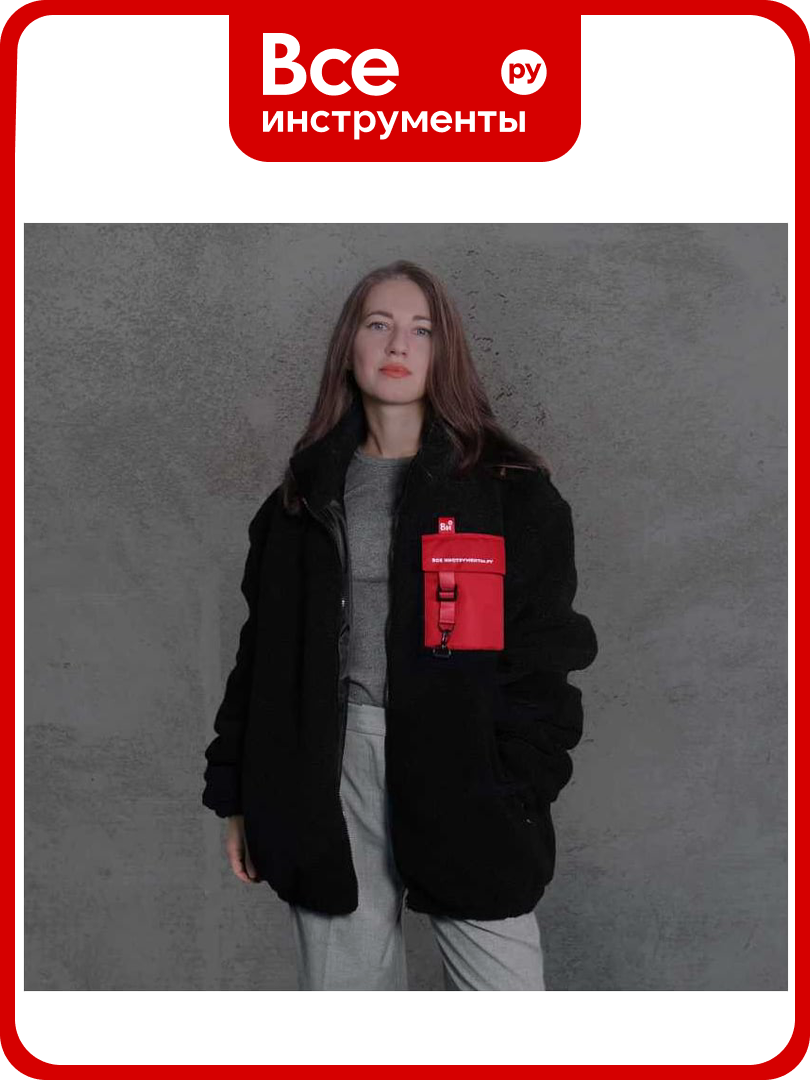 Куртка чебурашка XL из шерпы, черного цвета, антистатическая, защита от низких температур, молния, карманы, унисекс