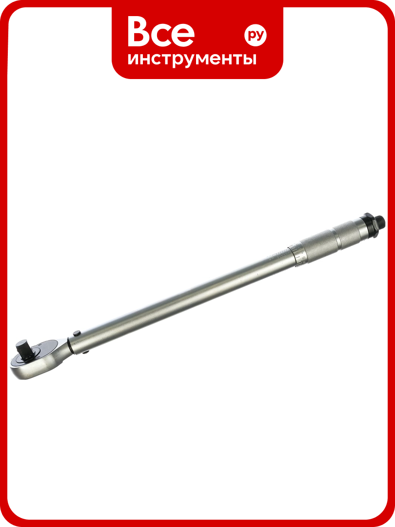 Динамометрический ключ 1/2" 28-210 Нм Gigant Professional, Длина 480мм, Сталь Cr-V, TW-3, крепеж, эксплуатации