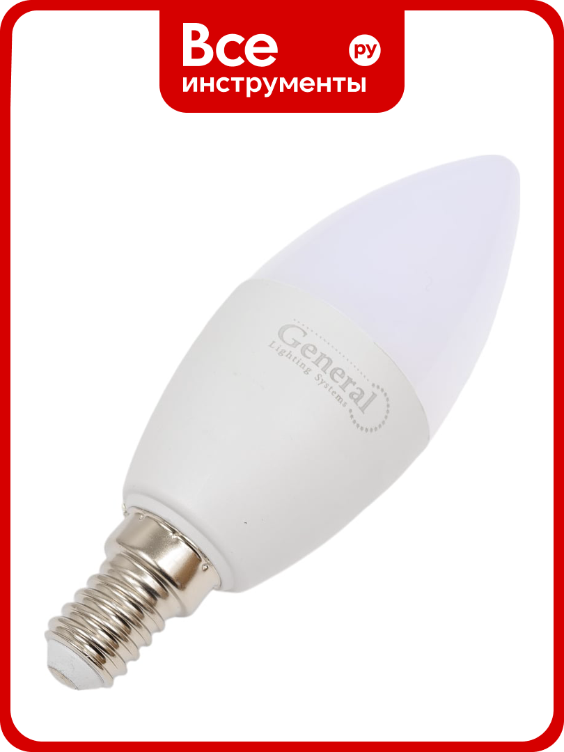 Лампа Светодиодная General Lighting Systems GLDEN-CF-20-230-E14-6500 661475