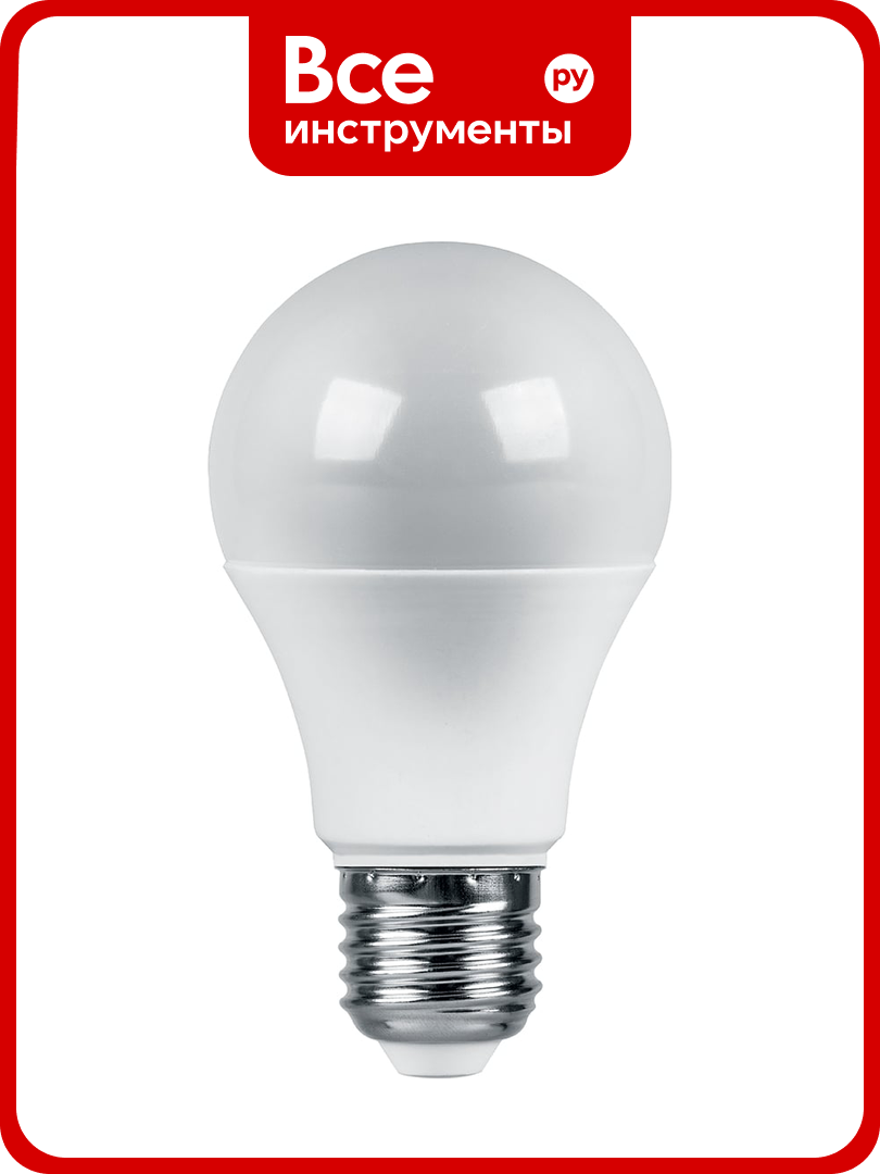 Лампа светодиодная диммируемая FERON LB-931 Шар E27 12W 230V 6400K, 51054