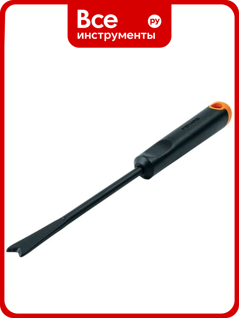 Нож для прополки Fiskars ErgoTM, для удаления сорных растений, прочной конструкции