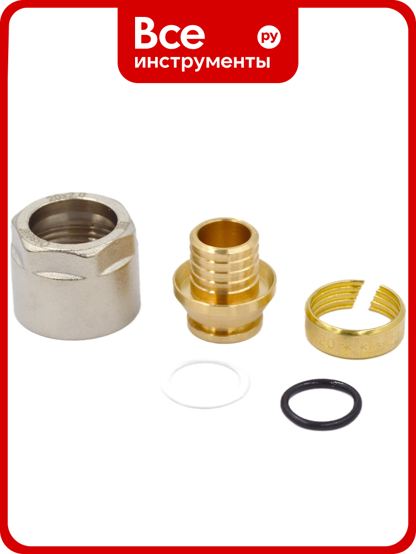 Фитинг компрессионный для PEX труб OKSELER 16x2.0x3/4, 2 шт oks00397-2, из полиэтилена