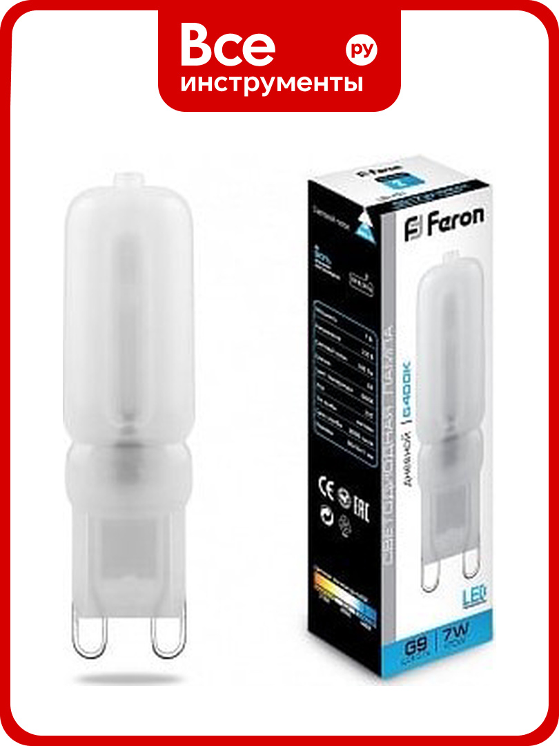 Светодиодная лампа FERON 7W 230V G9 6400K, LB-431 25757