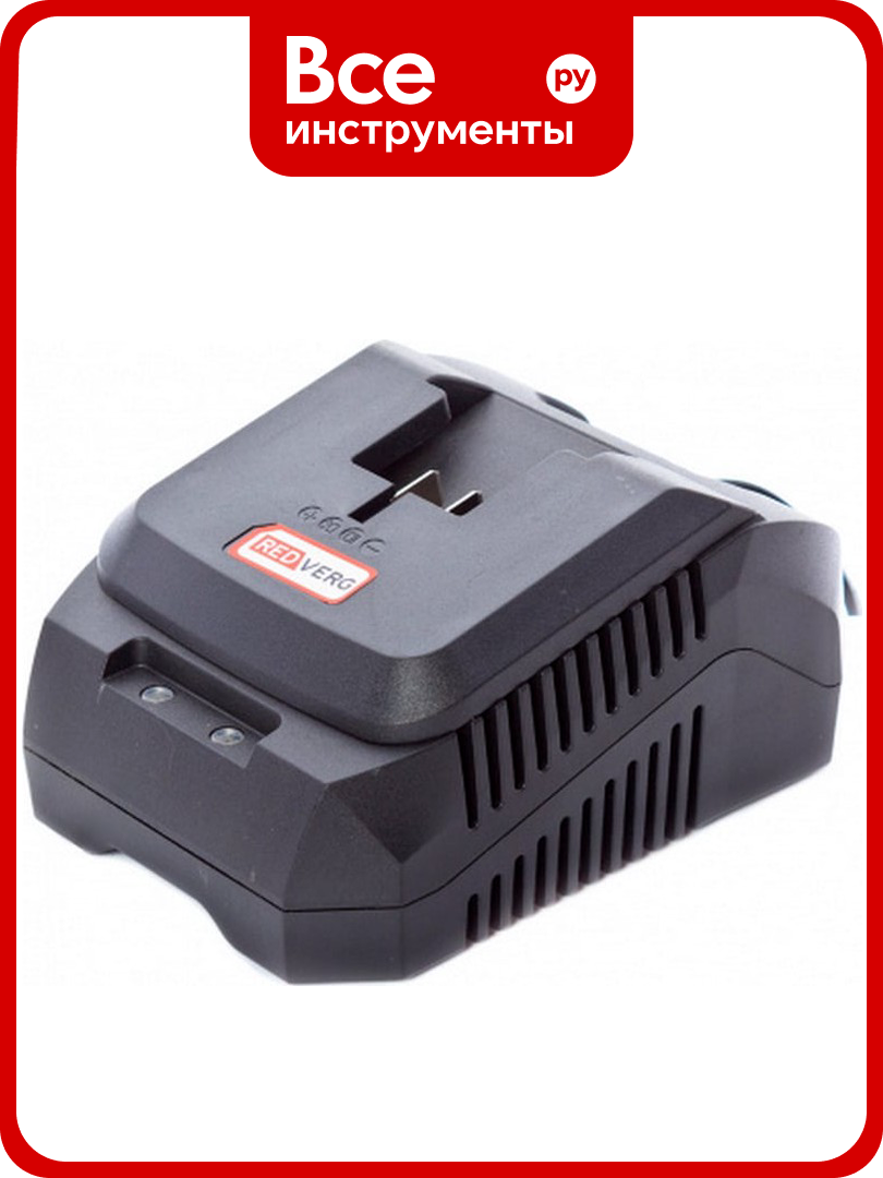 Зарядное устройство 18V, 4.0А (730002) REDVERG 6672858