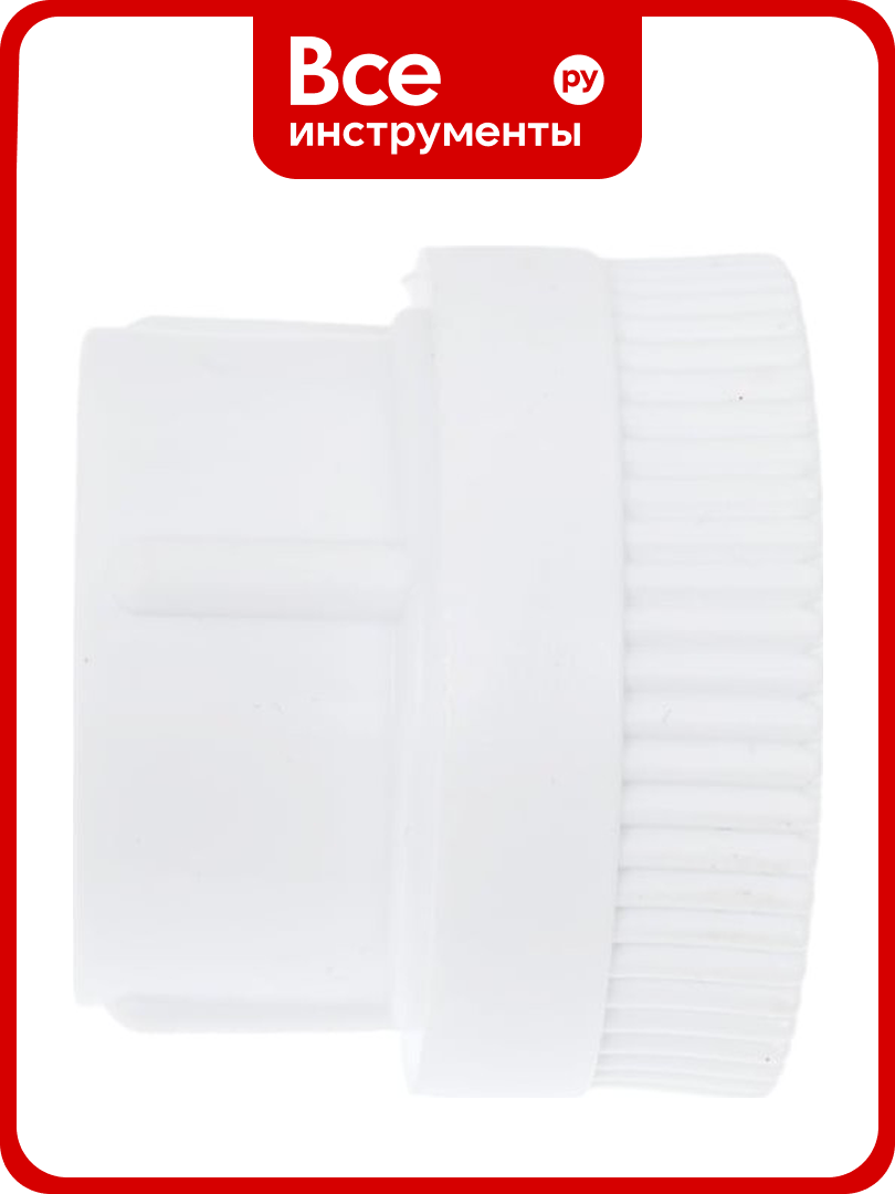 Комбинированная муфта РВК ПП D32-1 ВР 020409