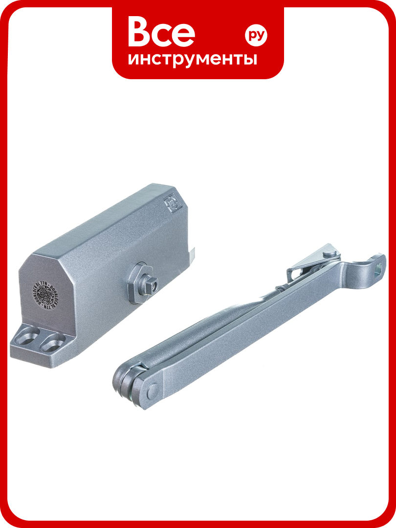 Доводчик DOORLOCK DL77N size 4/5 серебристый, гидравлический верхний монтаж, морожостойкий, для дверей